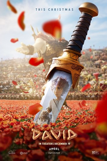 David Showtimes at AmStar Alabaster | Santikos Entertainment